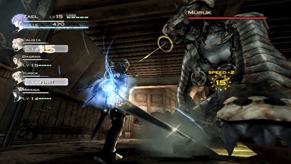 The Last Story | Marvelous USA