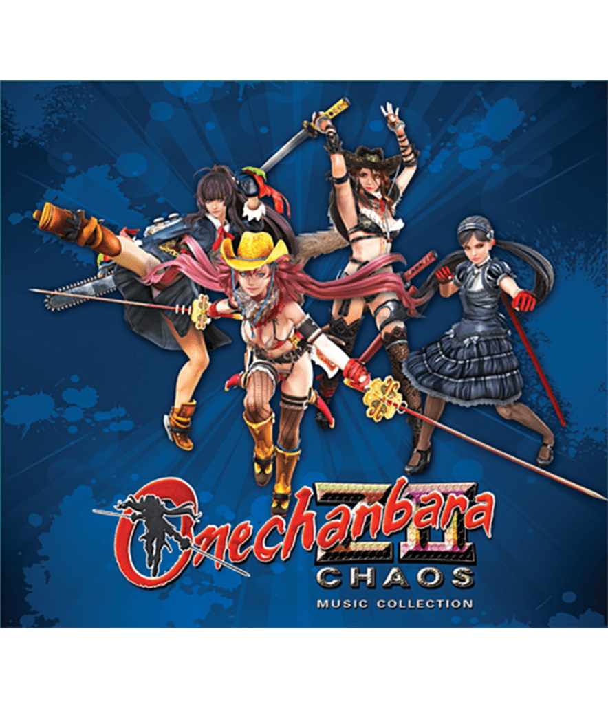 Onechanbara Z2: Chaos Soundtrack | Marvelous USA