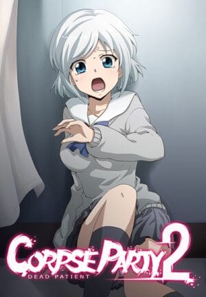 Corpse Party II: Darkness Distortion | Marvelous USA