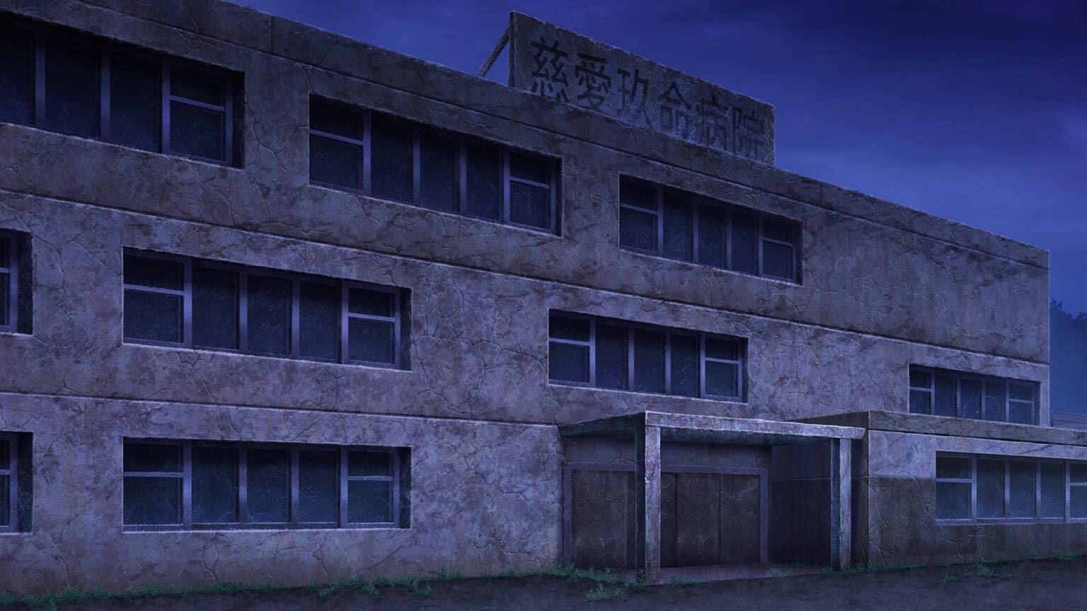 Corpse Party II: Darkness Distortion | Marvelous USA