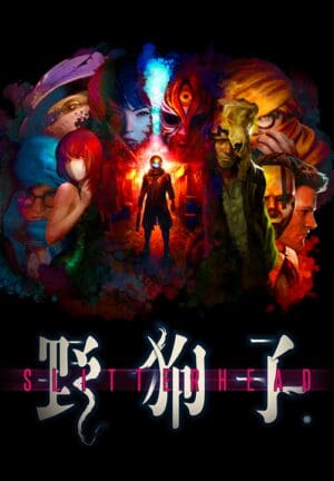 Games | Marvelous USA