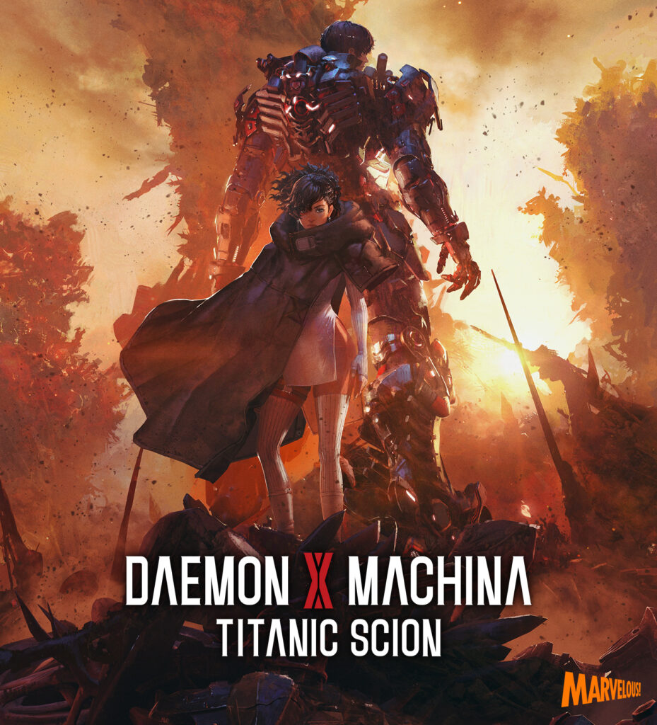 Daemon X Machina: Titanic Scion | Marvelous USA