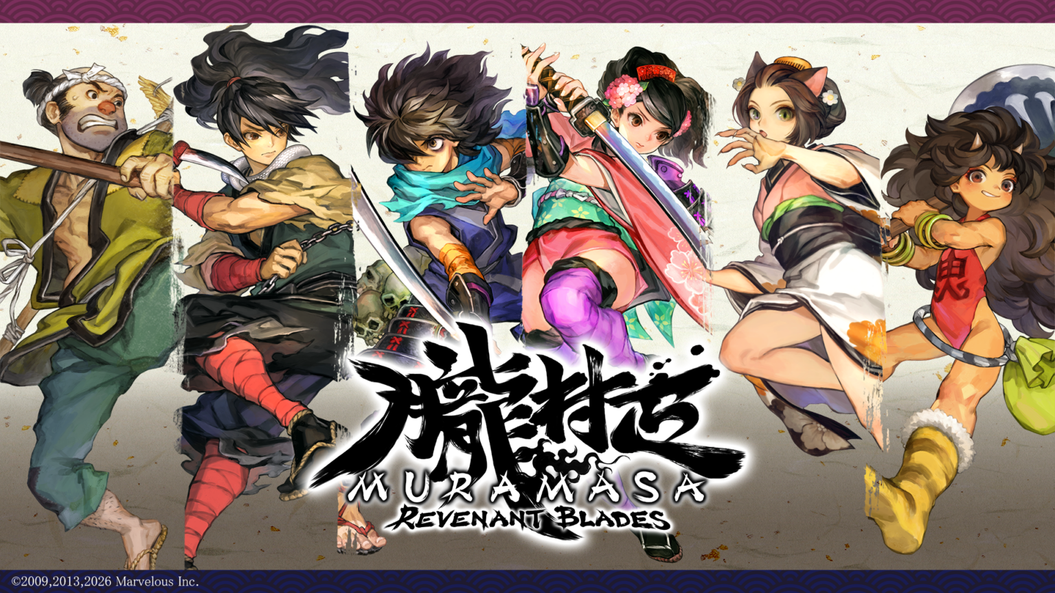 Muramasa: Revenant Blades, a Reforged Vision of the Classic Vanillaware ...